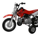 Training Wheels | HardlineProducts.com